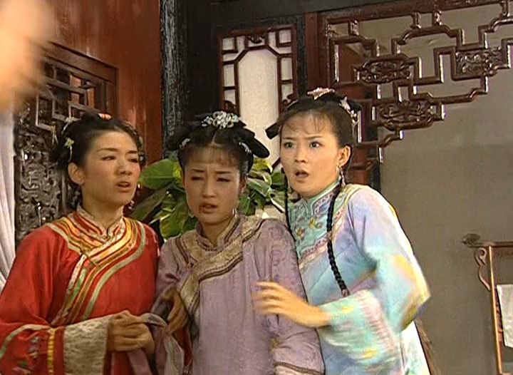 还珠格格3.好消息