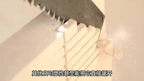 加气混凝土制造全过程一般人没见过工艺真精彩