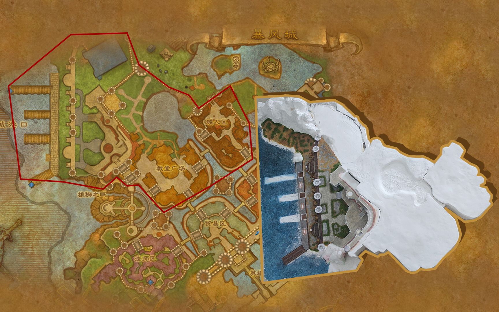 【制作暴风城系列(八)】三块区域基础地形制作