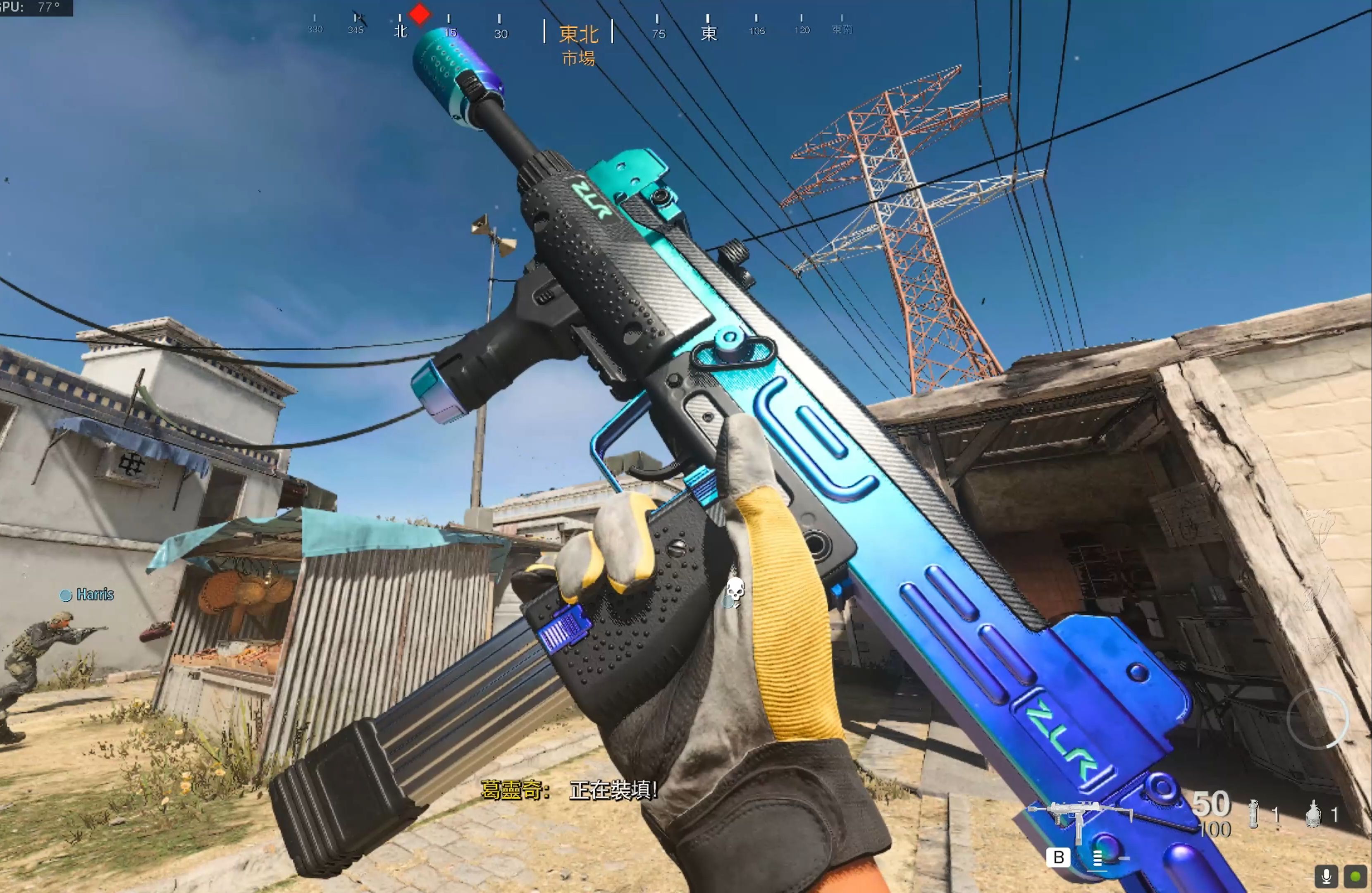 CODM高清模拟器~即将上线COD16的大乌兹冲锋枪!_CODM