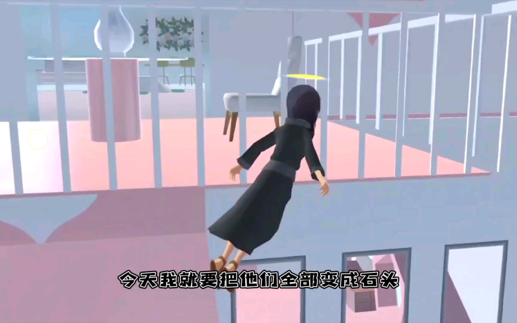 樱花校园模拟器之恐怖躲猫猫3_哔哩哔哩bilibili_樱花校园模拟器