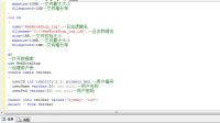 ASPNET三层架构初级T01一个表的数据库创建