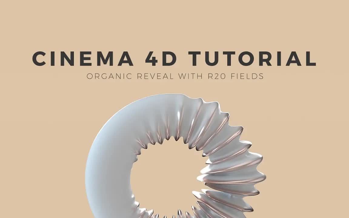 C4D教程:揭秘如何使用R20