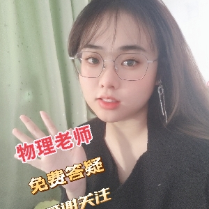 阿物酱啊 