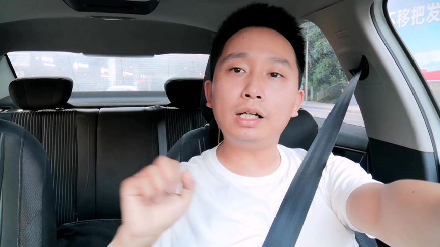 网约车司机机场订单不好接?超先生告诉你机场接单秘籍,纯干货
