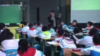 小学数学名师课堂_赵龙《分数的意义》五年级教学视频