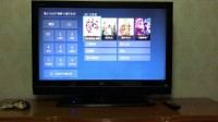 先科Q7机顶盒工作两分半钟罢工