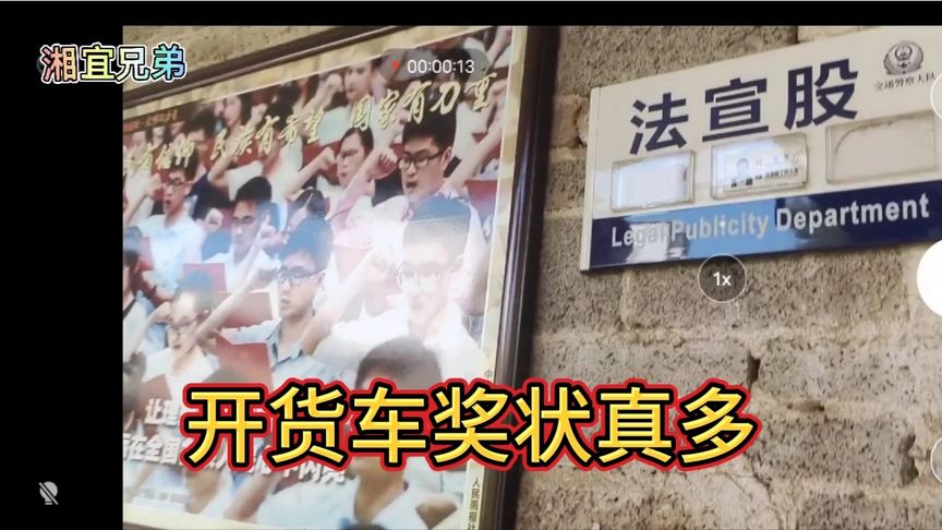 2.30等到3点,终于把这张记录表打出来了,大大小小加起2个W了