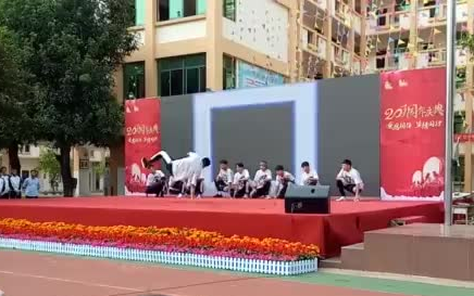 校运会开幕式街舞压轴,帅呆了!