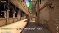 CSGO教学:取消绑定按键?你只需要用这个指令就可以了