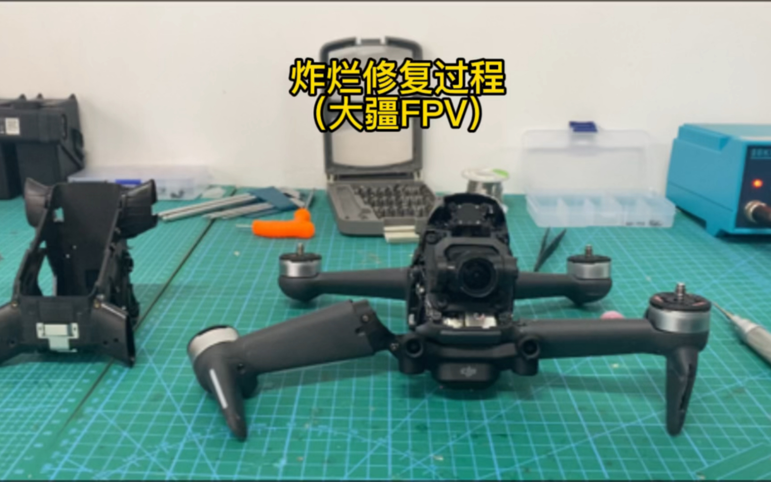 穿越机真的很难在模拟器练习了差不多玩了3个月出去实机飞行,还是慌...