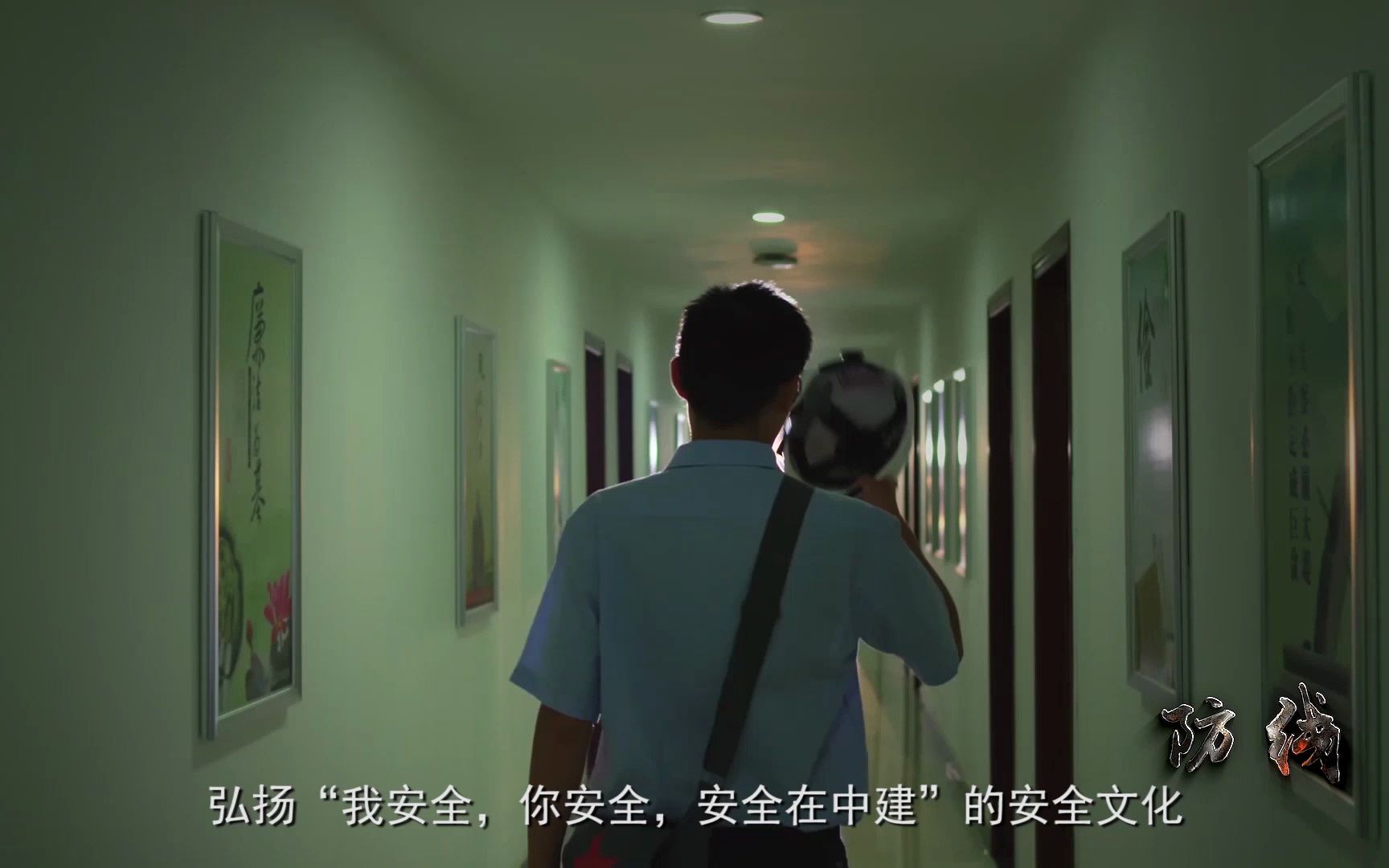 塔吊倒塌事故警示教育.mp4