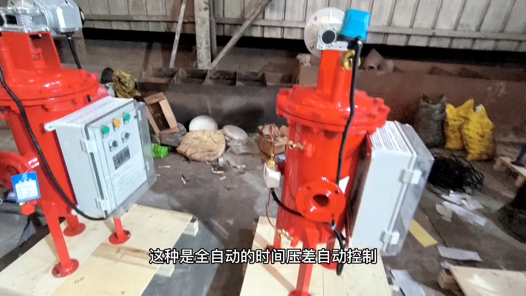 农业滴灌水肥一体化机器视频全自动网式反冲洗过滤器解决井水泥沙...