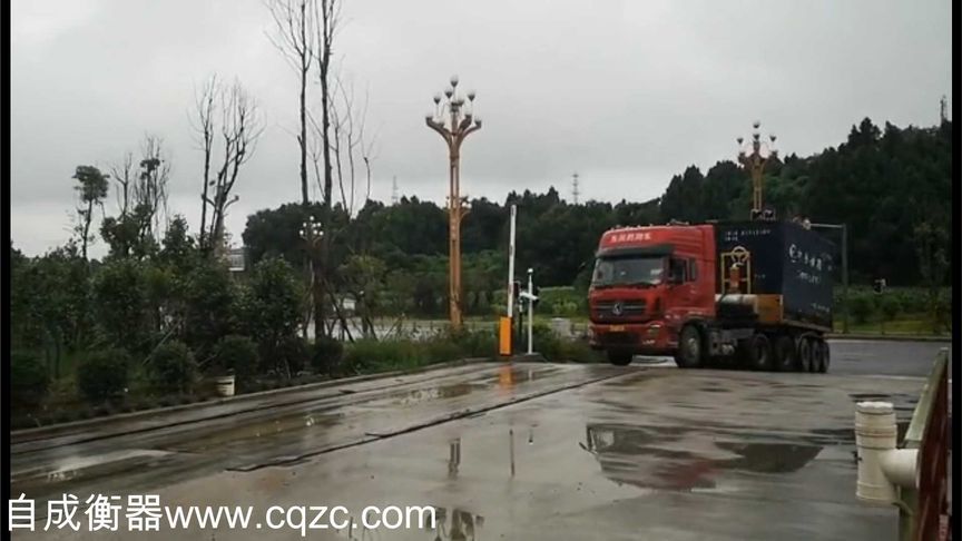 云南无人值守称重系统汽车衡地磅厂家