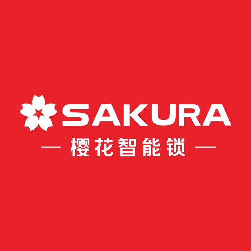 樱花智能锁 