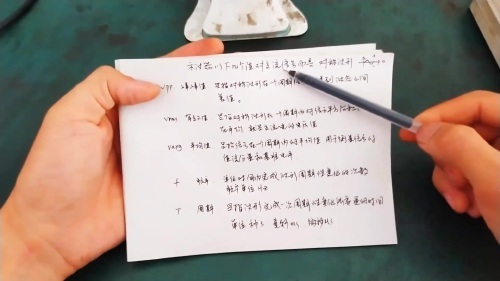 数字示波器使用方法?峰峰值 有效值 平均值 频率 周期含义