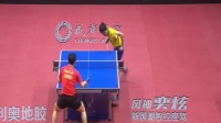 新闻直播间 2019 乒乓球男子世界杯:樊振东第三次问鼎男单冠军