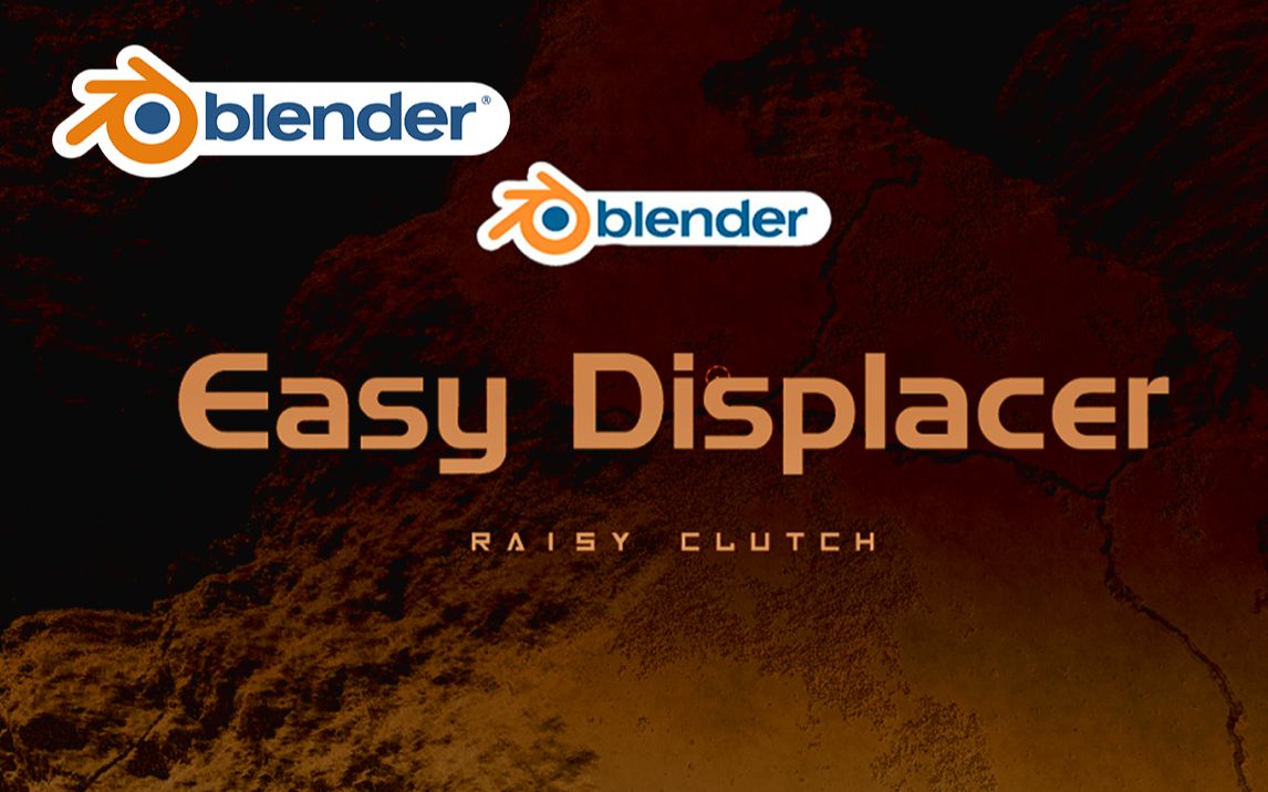 一键贴图置换!Blender插件中文版 Easy Displacer 一键置换贴图修改器...