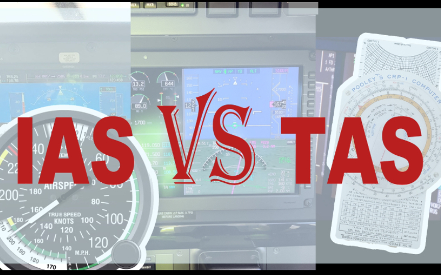 表速与真空速的对决|真空速的由来|如何获取TAS?