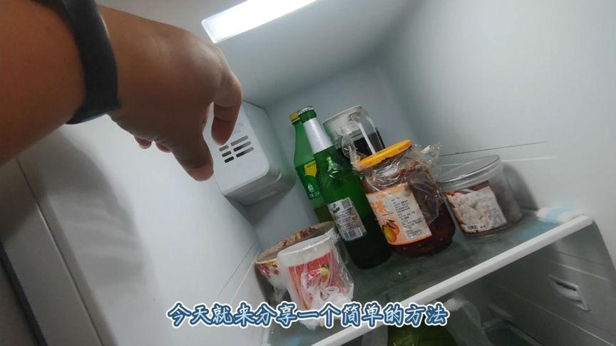 风冷无霜冰箱维修,冷藏室结冰。教你在家一招判断是否风门损坏。