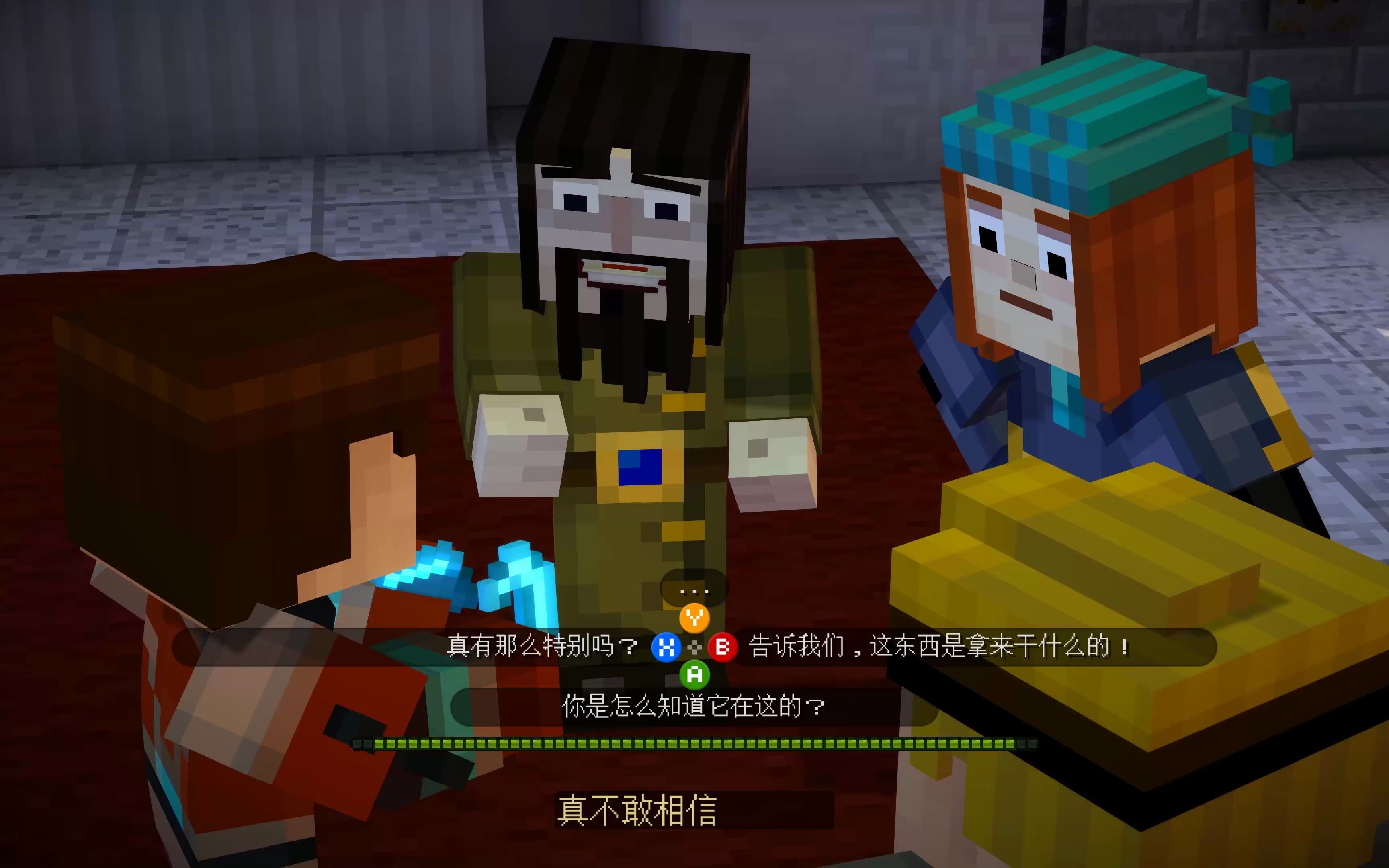 我的世界故事模式第1季第5章03:再次来到遗迹发现传送门