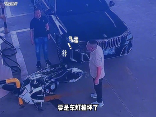 你知道这辆摩托车有多厉害吗