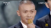 2016-华表奖-勇士剧组剪辑