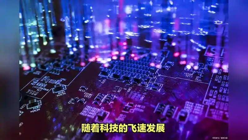 量子计算在金融领域的应用探索