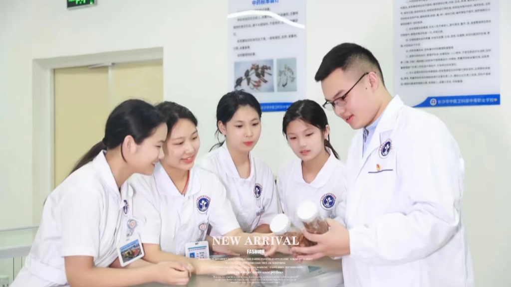 长沙中专护理学校介绍 -长沙华中医卫科技中等职业学校