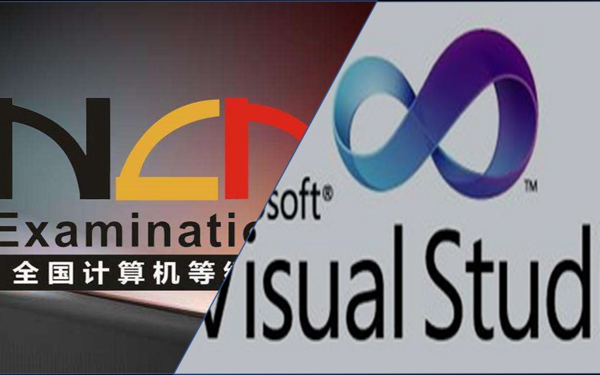 ...visual c++ 2010 学习版的基础用法——新建项目、运行c程序、打开...