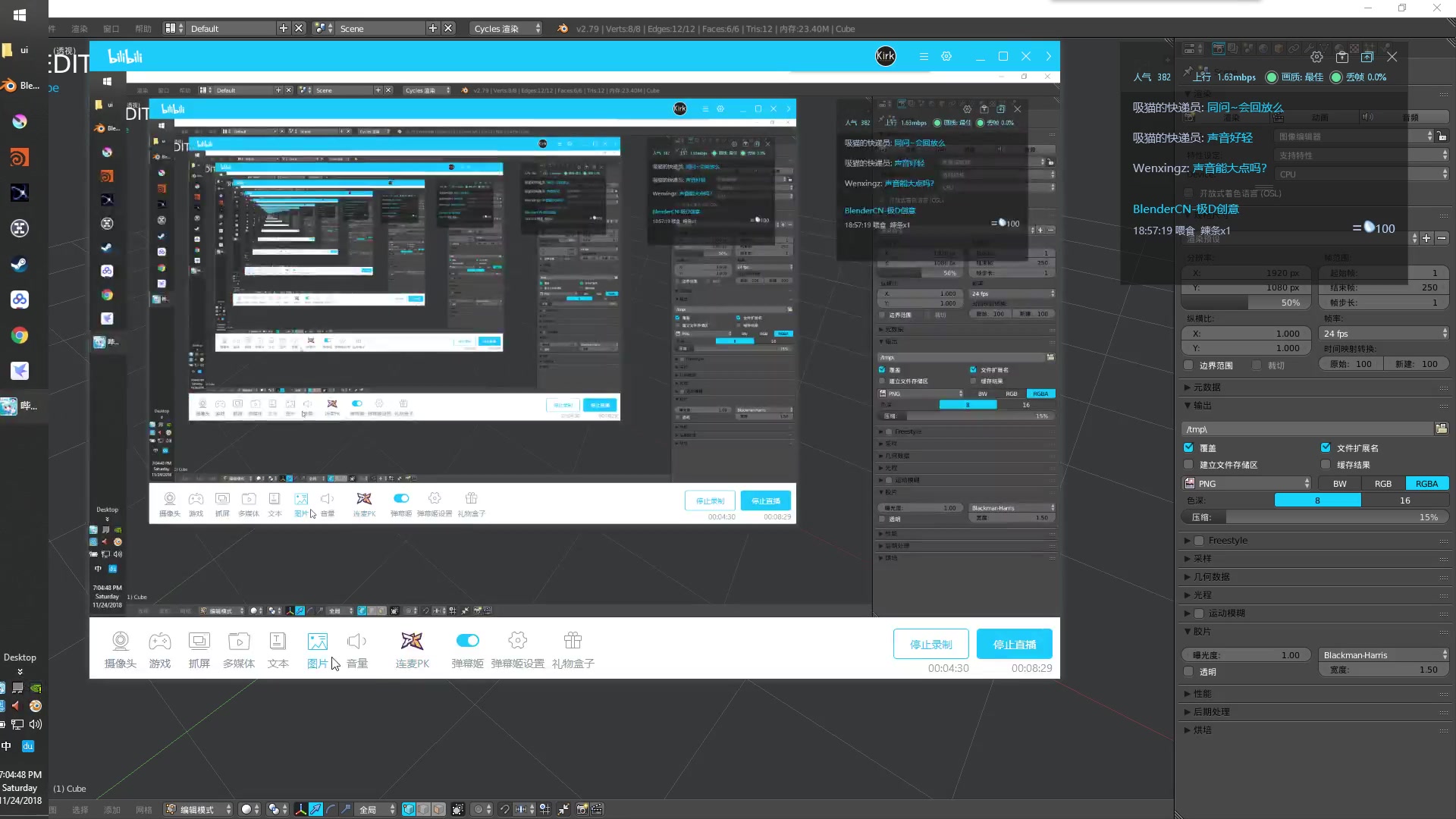 Blender硬表面插件-MeshMachine的讲解及中文包的用法和翻译插件的...