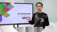 1.单片机框架式编程入门1