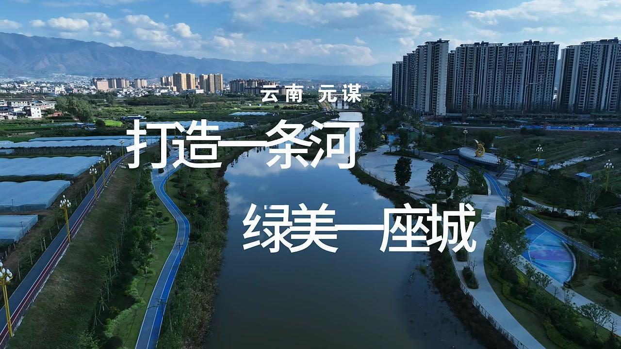 ...元谋县龙川江城区段防洪调蓄灌溉工程完成新建2道闸门在满足县城...