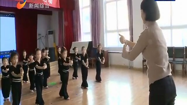 吕剧艺术校本教材将纳入中小学教学课程