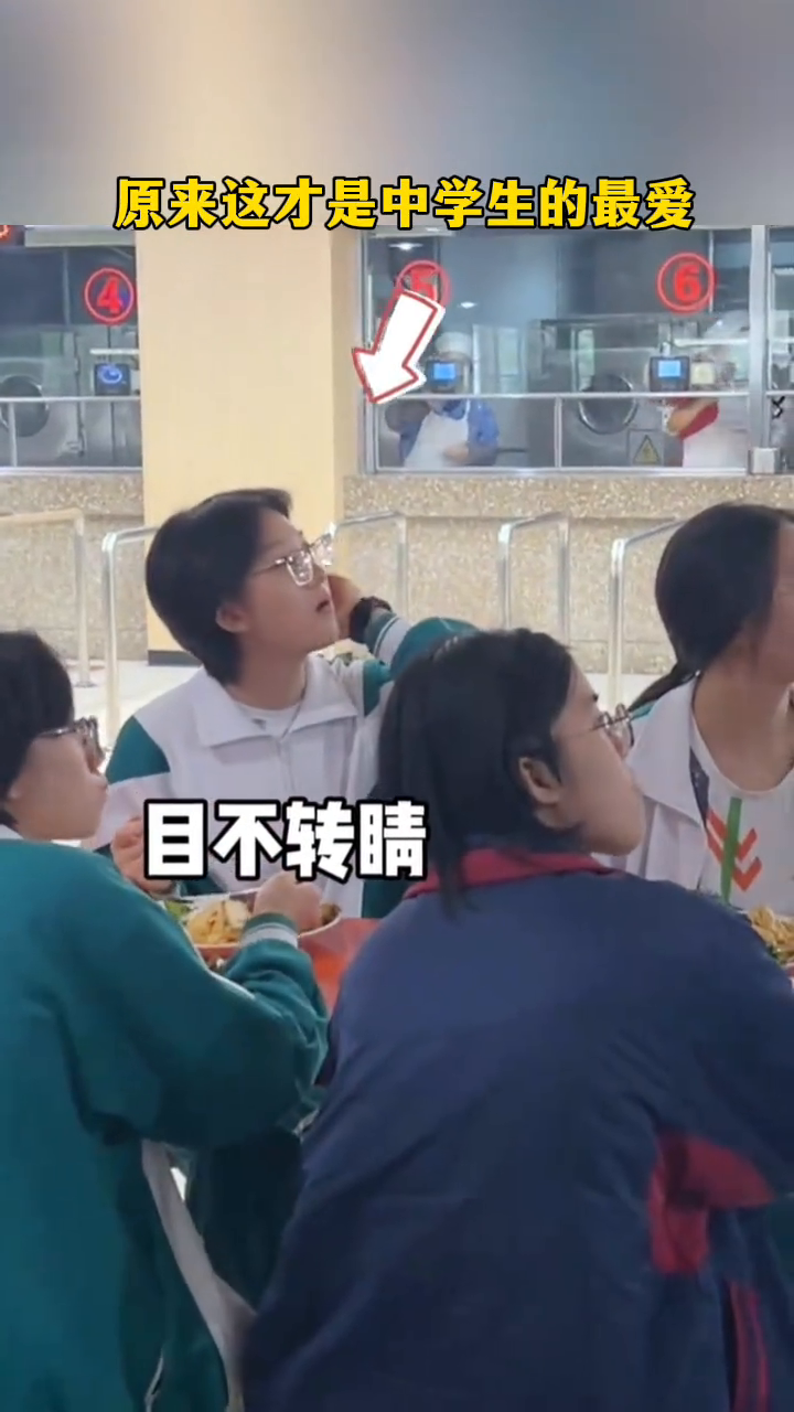 中学生最喜欢看什么电视?