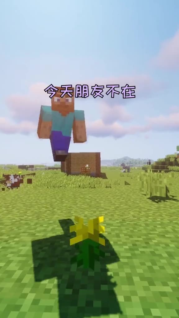 我的世界:教大家怎么附魔