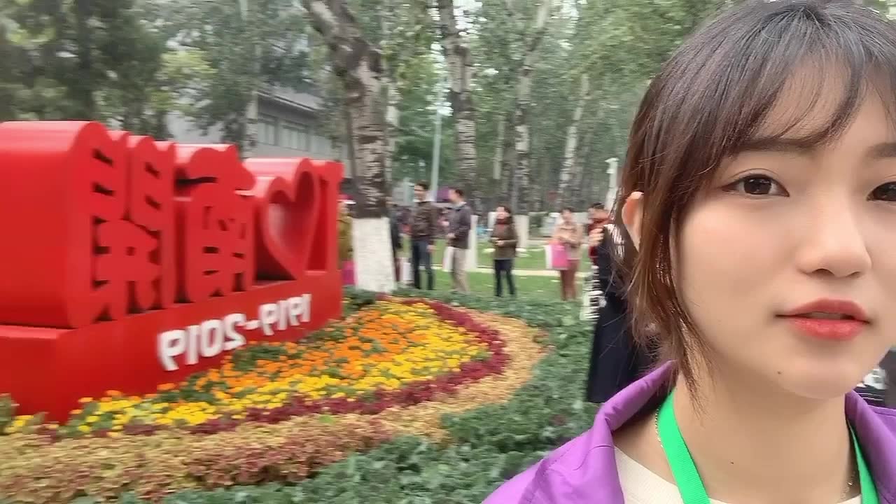 Vlog南开大学100周年校庆日和南开学子一起过校庆