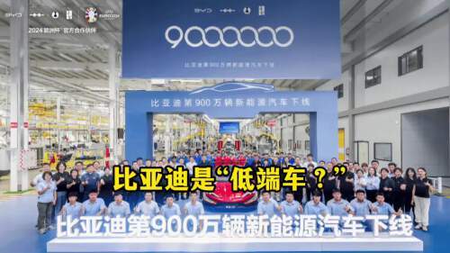 各品牌单车售价排行!低端的不是车!而是你自己!