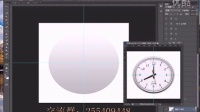 PS教程自学从零基础到大神时钟