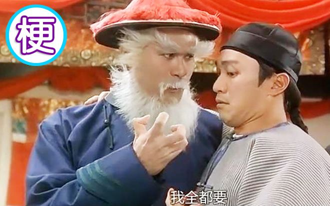 九张震惊世界的名画(及出处)