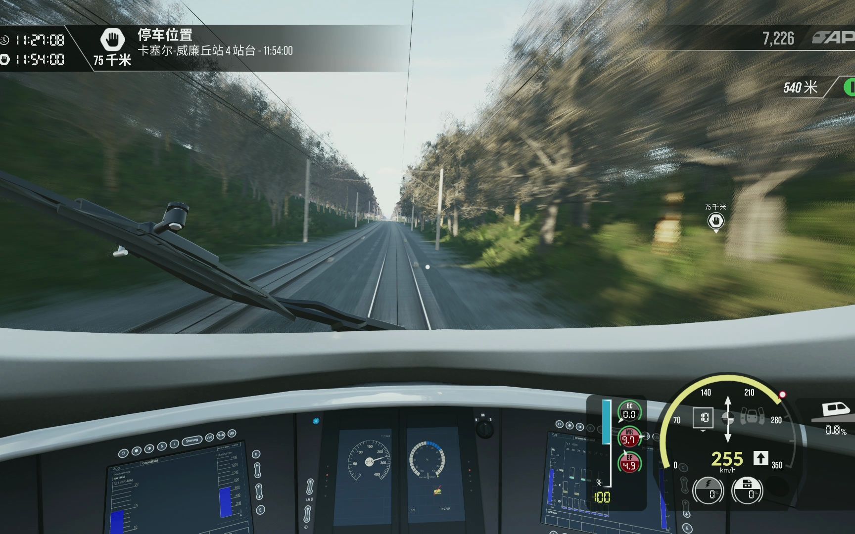 模拟火车世界3 爆表飞驰能否安全到达?