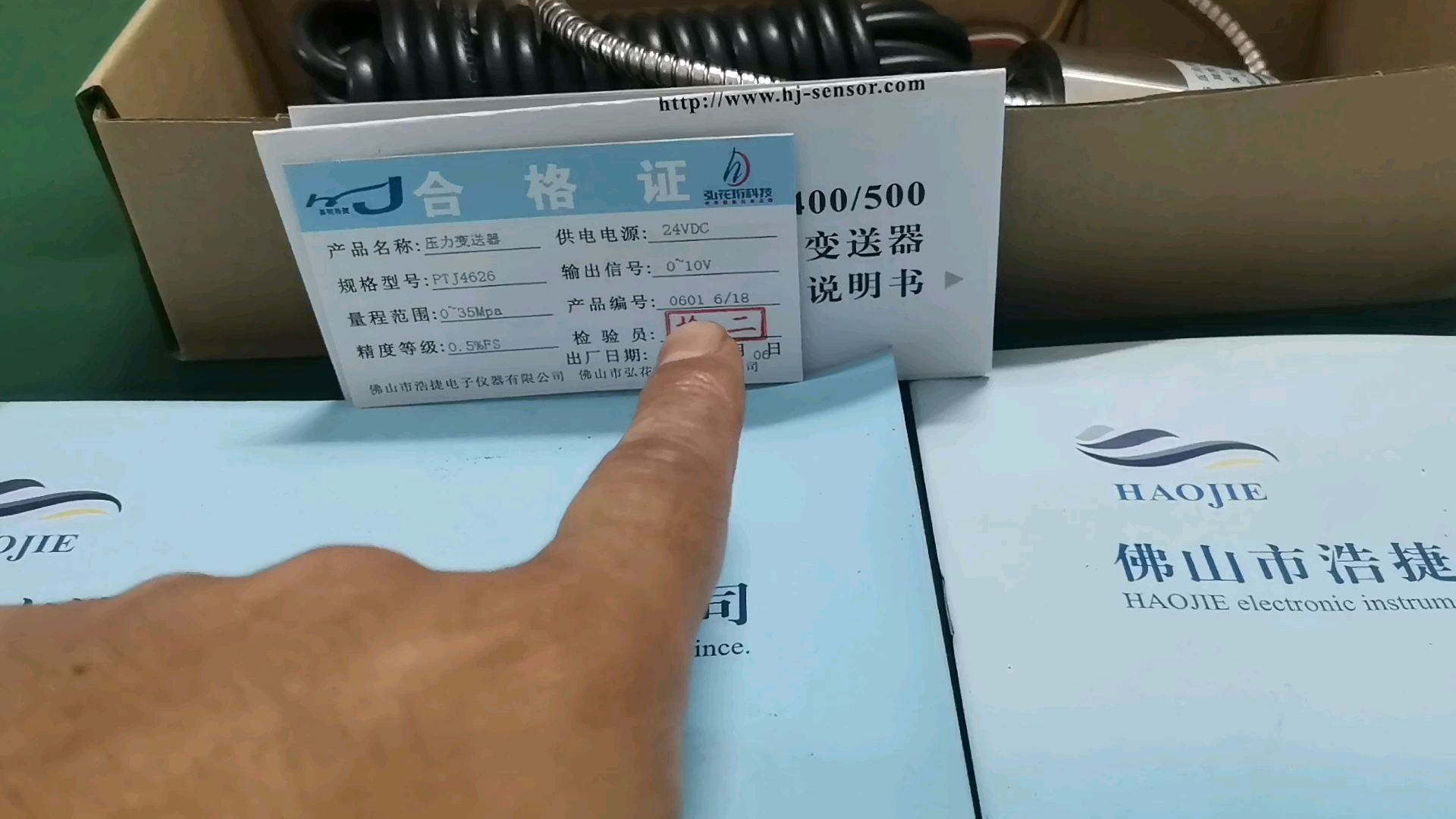 替代进口高温熔体压力传感器,国产注塑机压力传感器,挤出机压力传感...