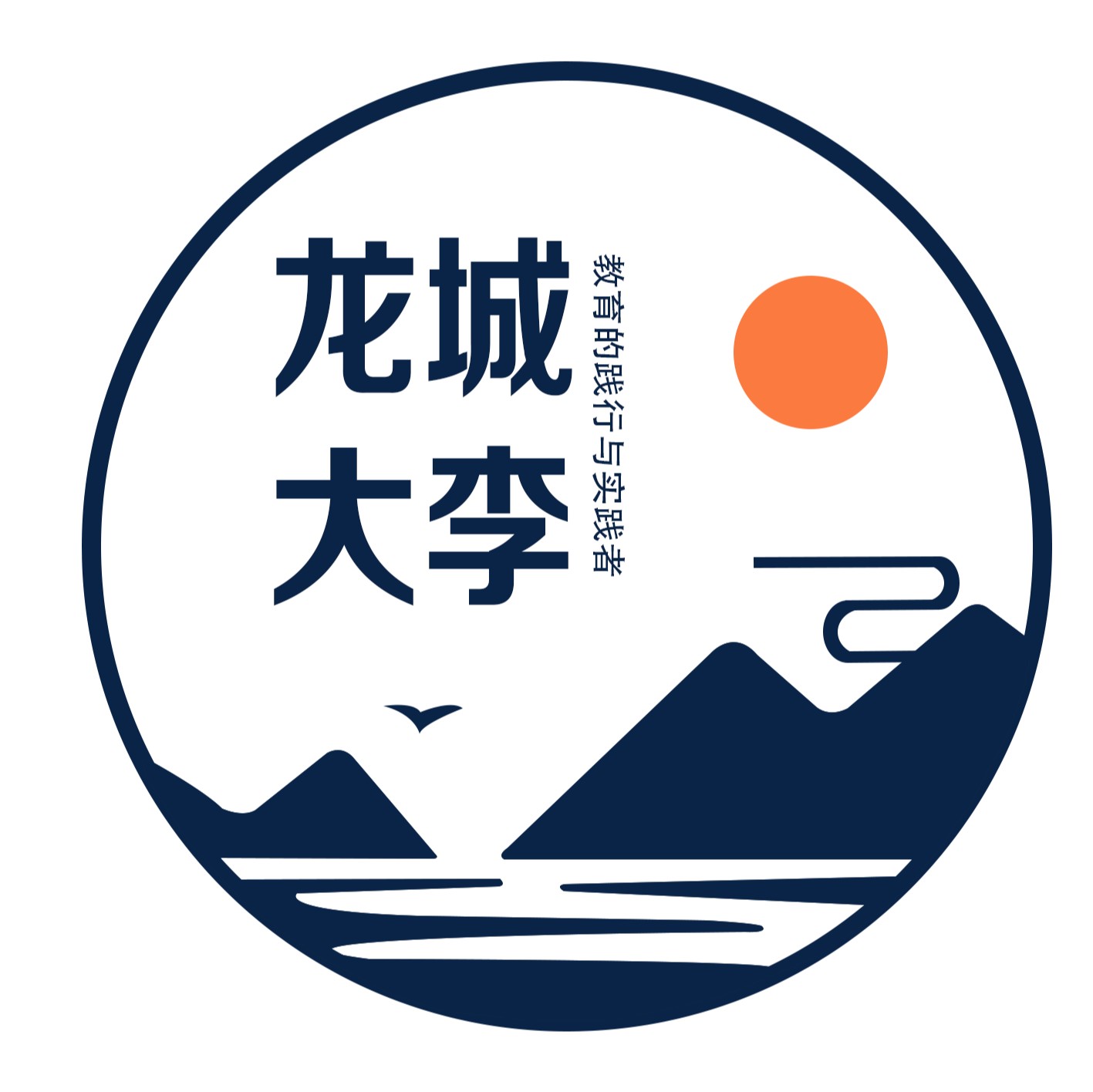龙城大李