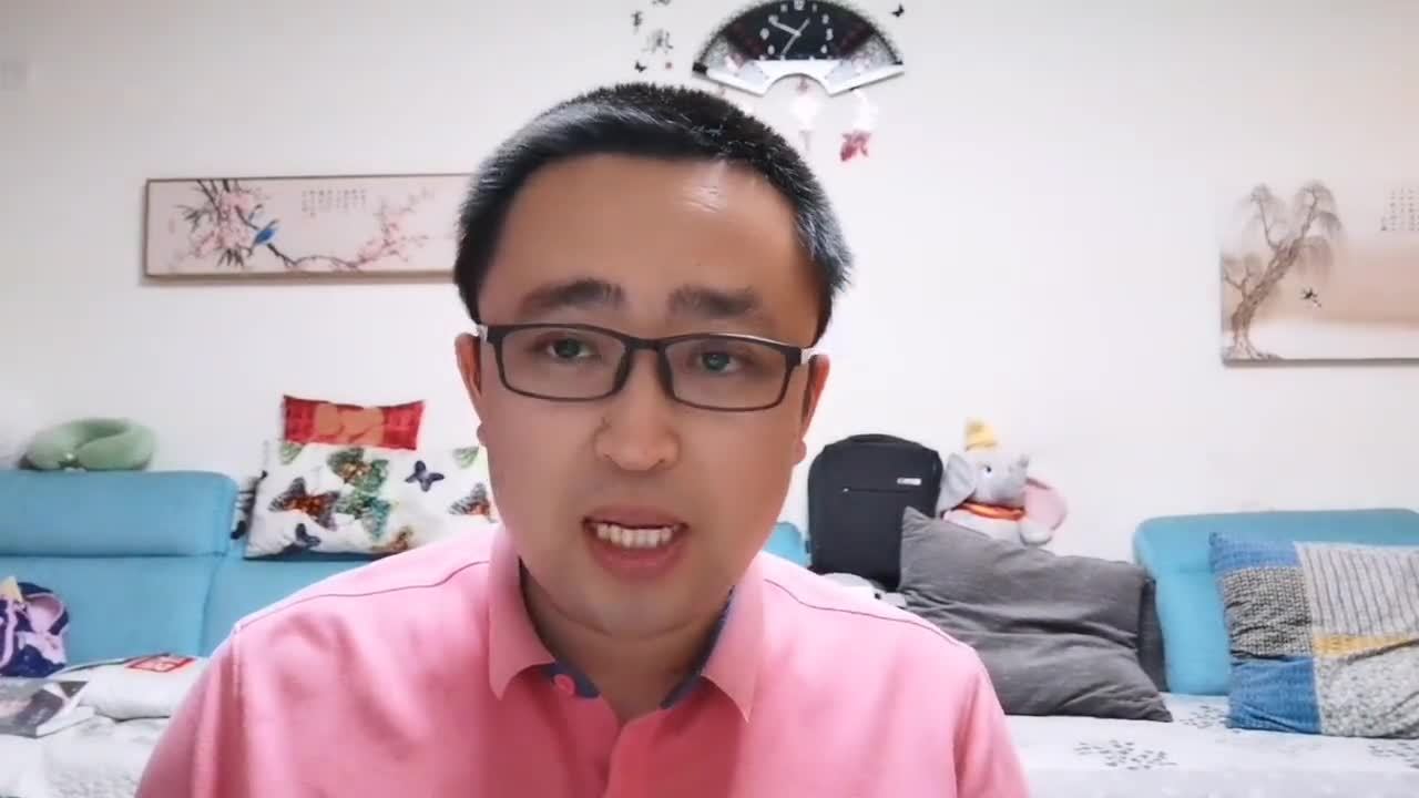 高三家长不懂一分一段表干啥用的.