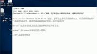 用U盘取代电脑开机密码,给电脑制作一把实体钥匙