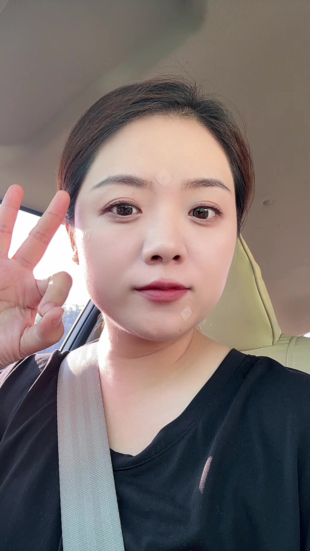 #变美逆袭 改善小瑕疵,#自用好物推荐 #揿针 #中医养生