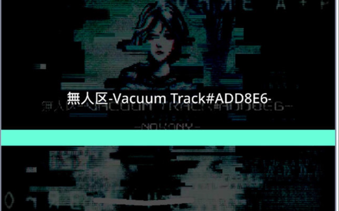 【phigros&scratch】当你用scratch的方式打开phigros无人区