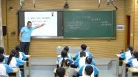 华东师大版义务教育教科书八年级数学上册