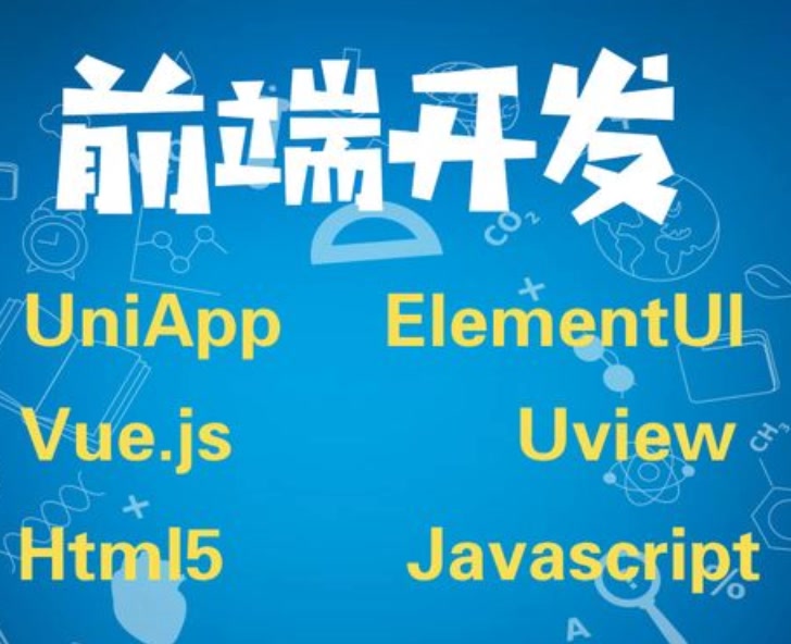 医院住院挂号信息管理系统java+springboot+Vue+Elementui毕业设计...