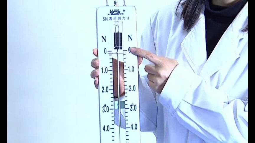 20200128_112029.7.2.2弹簧测力计